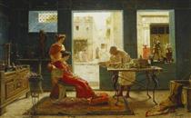 Ettore Forti - 27 artworks
